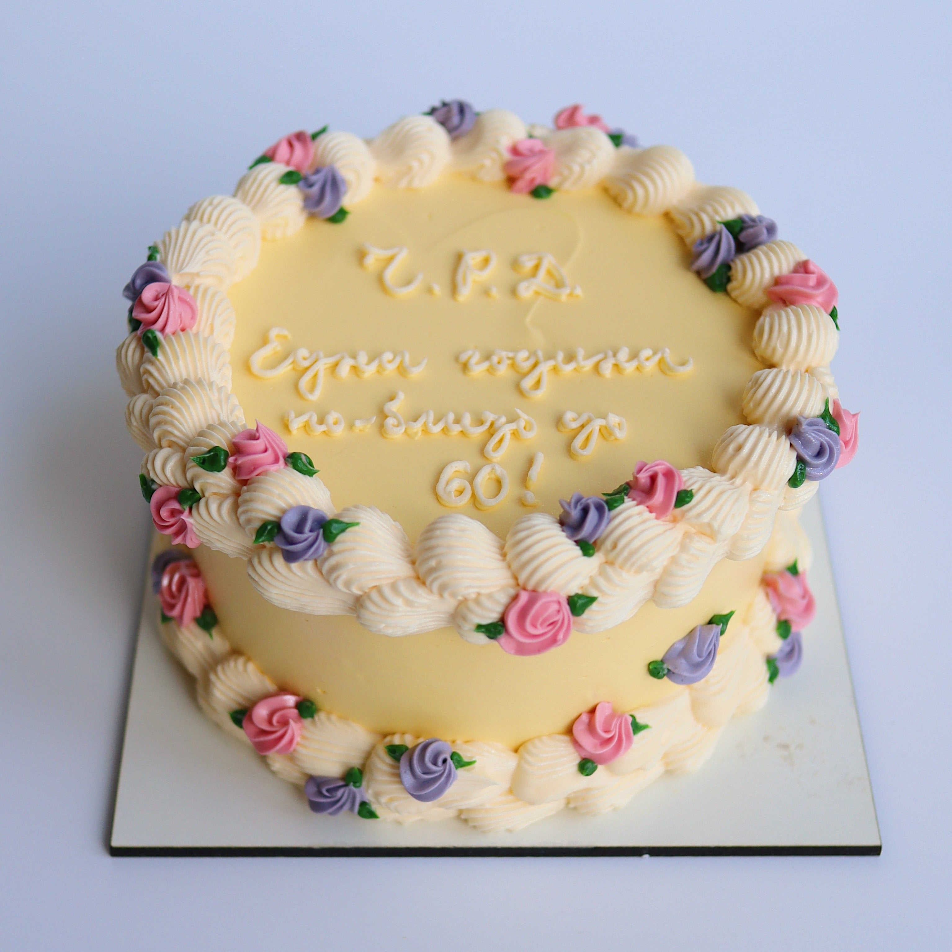 Бенто – Mishka Bakery